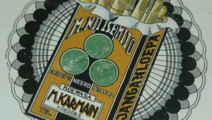 Merek Rokok Pertama di Indonesia, Ada yang Bisa Tebak?