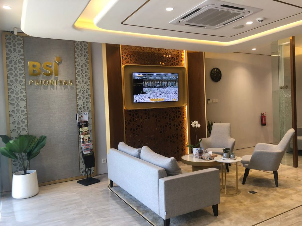 Fasilitas Lengkap, BSI KC Bantarjati Bogor Siapkan Ruangan Untuk Nasabah Prioritas