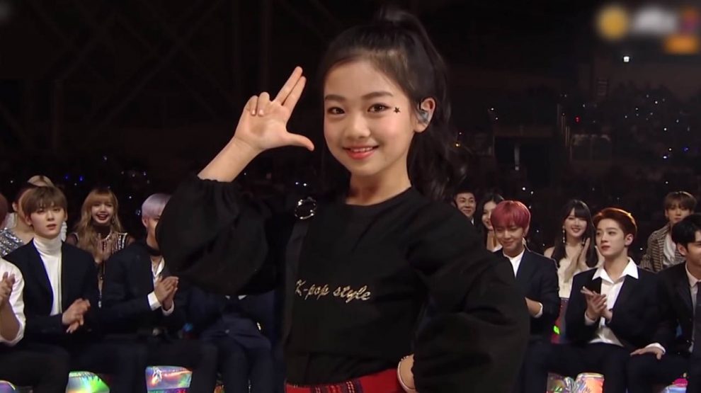 Na Haeun, Dancer Cilik yang Kini Jadi Trainee SM Entertainment