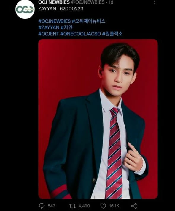 Calon Idol K-Pop Asal Indonesia Ini Siap Debut di OCJ Newbies