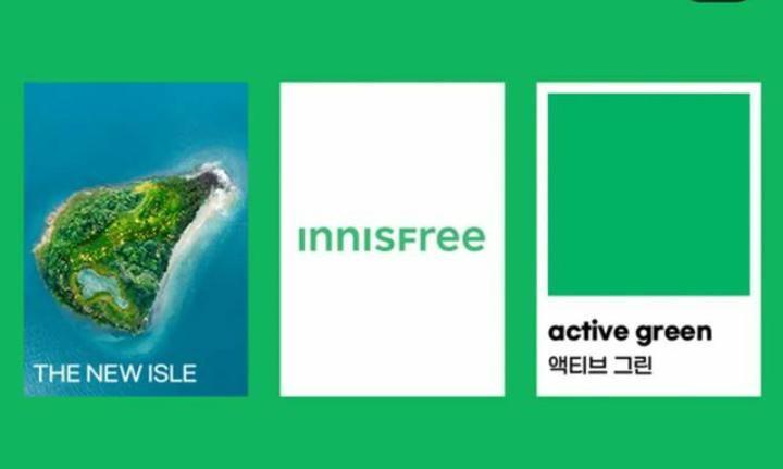 Lakukan Re-branding, Logo Baru Innisfree Tuai Kritikan